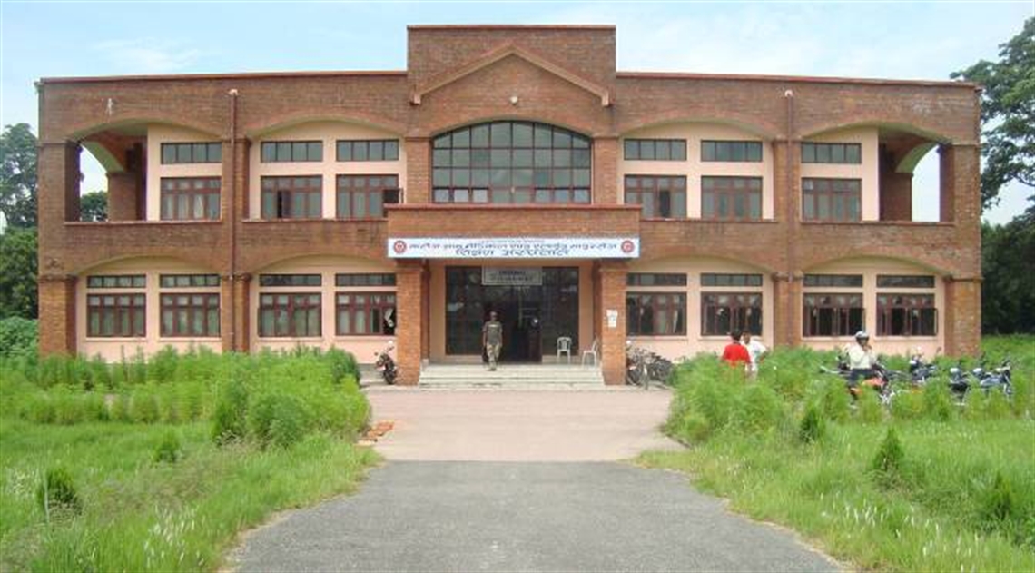 पूर्वाञ्चलमा स्नातकमा कृषि विज्ञान – आजको शिक्षा